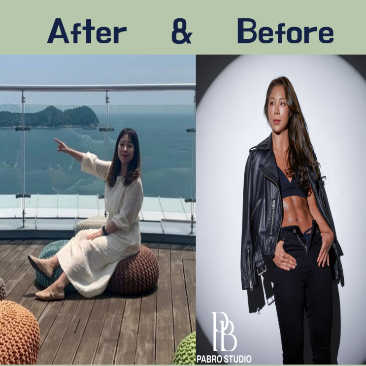 여자pt 회원님 바디프로필 준비과정 대연동피티 대연피티 네이버 블로그