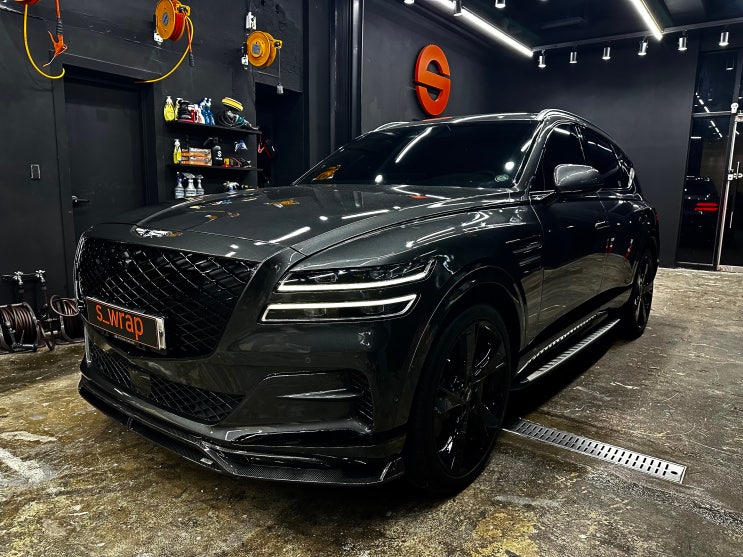 수원랩핑 - 제네시스 GV80 - 크롬죽이기 에스랩 탑클래스 필름 시공 : 네이버 블로그