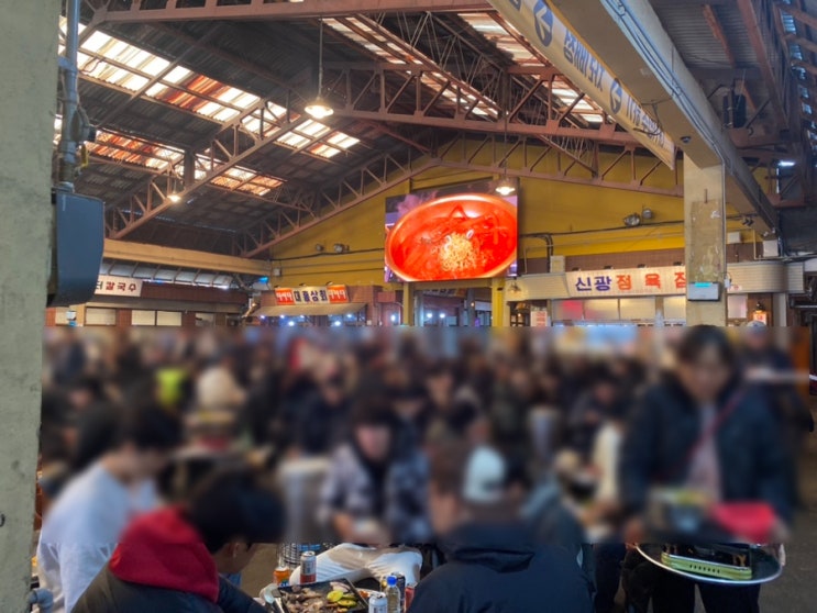 예산여행 내돈내산 예산시장 예산시장필수코스 예산시장 토요일 점심 웨이팅 사과당 네이버 블로그