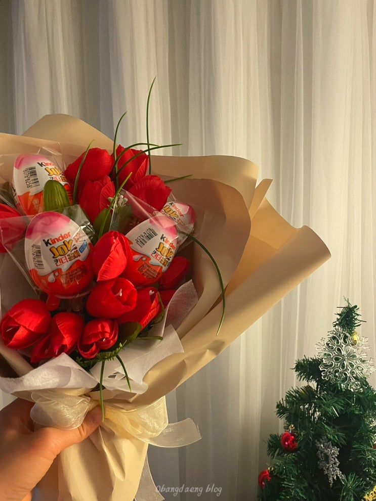 디이소재료로 킨더조이 꽃다발 만들기 재롱잔치 꽃다발만들어봤어요 네이버 블로그