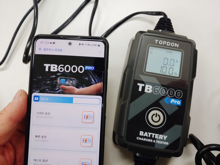 자동차 오토바이 배터리 충전기 재생기 테스터기 일체형 탑돈 Tb6000pro 사용 방법 네이버 블로그