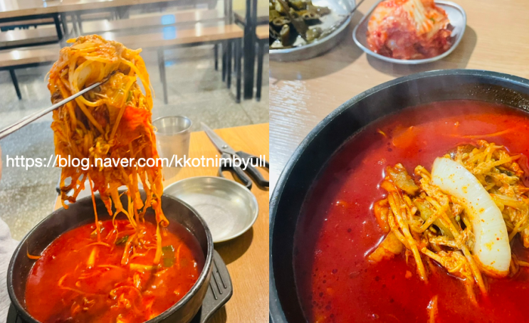 양평맛집 본가 양평해장국 양평지점에서 꼭 먹어야 한다는 육갈탕 먹어봄 네이버 블로그