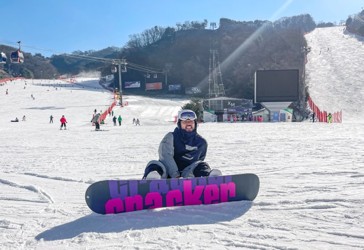 홍천 비발디파크 스키장 렌탈샵 셔틀버스 리프트권 스키강습 간지렌탈샵 : 네이버 블로그