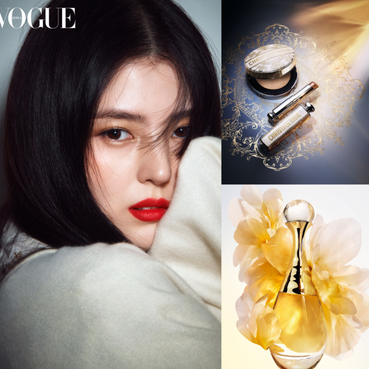 디올 뷰티 화보에서 만나본 한소희 메이크업 디올 포에버 스킨 글로우 쿠션 루즈 디올 미노디에르 쟈도르 로르 크리스마스