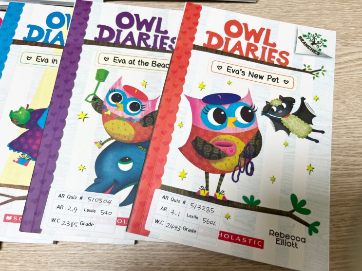 재미있는 아울 다이어리 OWL DIARY 2점대 후반 얼리챕터북 추천 : 네이버 블로그