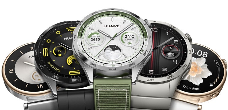 화웨이 워치 GT4 고급스럽지만 저렴함 : 네이버 블로그
