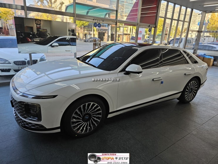 울산그랜저GN7카오디오작업&무스웨이D8 DSP앰프작업 정밀세팅 : 네이버 블로그