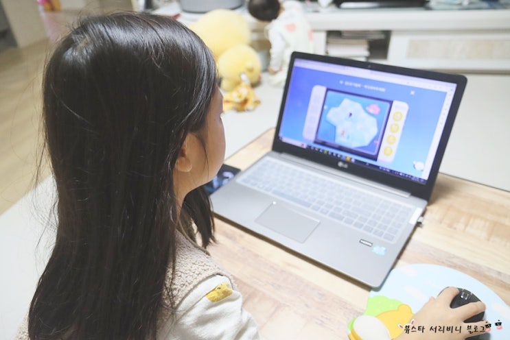 초등코딩교육 겨울방학 코딩배우기 재능교육 코코블(COCOBLE)과 함께 해요 : 네이버 블로그