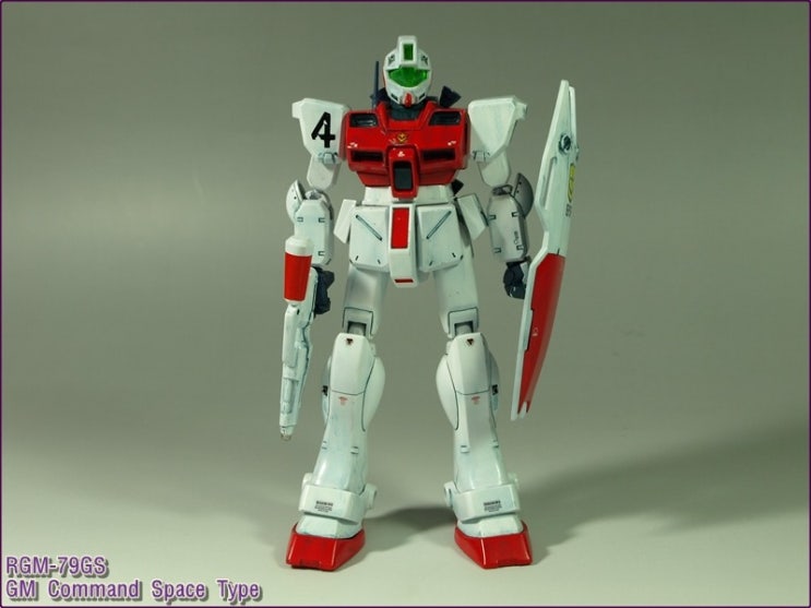 [건프라] RGM-79GS GM Command Space Type(1/144) 완성 : 네이버 블로그