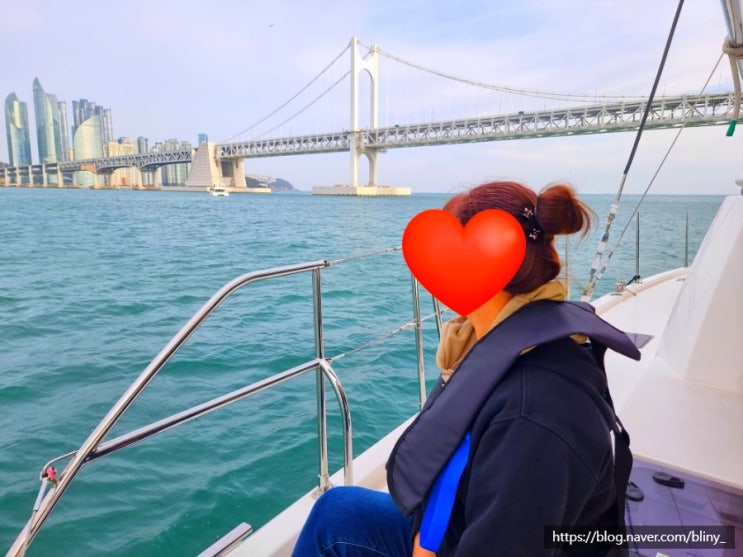 부산요트투어 요트와 더베이101 광안리요트투어 인생샷 가족여행 데이트코스 네이버 블로그