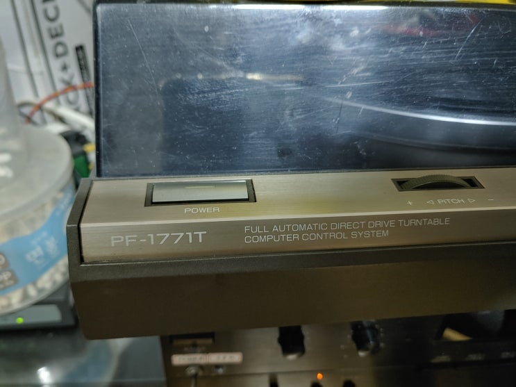 인켈 PF-1771T 턴테이블 수리개조 : 네이버 블로그