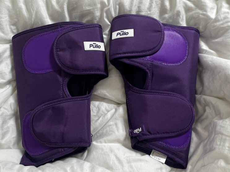 면세점에서 구매한 풀리오(PULIO) 종아리 마사지기 지퍼형 후기 : 네이버 블로그