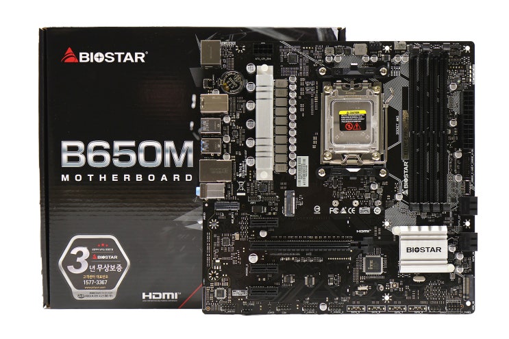 AM5 라이젠메인보드 바이오스타 BIOSTAR B650MT-E PRO 제이씨현 사용기 : 네이버 블로그