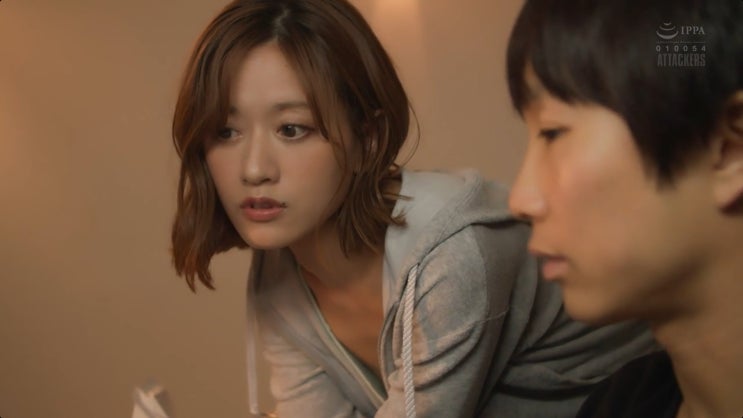 ADN-508 (키지마 아이리) : 네이버 블로그