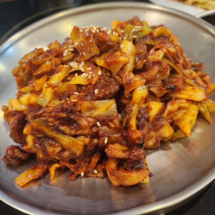 삼성역 코엑스 한식 맛집 쭈꾸미 바싹 불고기 쭈불앤쭈불 네이버 블로그
