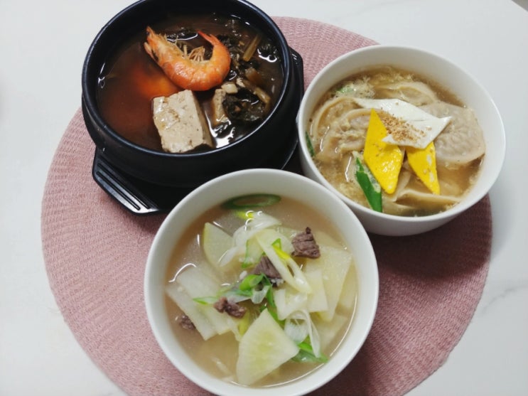 코인육수 요리여왕 알육수 네이버 블로그