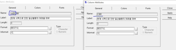 [SAS] rename 한꺼번에 패턴 제외하기 : 네이버 블로그
