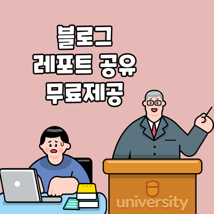가족생활교육에서 가족에 대한 개념 가족의 기능과 역할에 대해 설명하고 생태체계이론을가족생활교육에 활용하는 것이 효과적인 이유