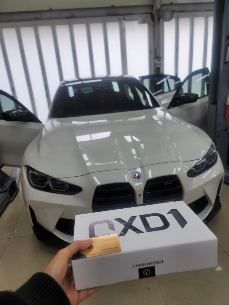 김포블랙박스 BMW M3 QXD1 시공기 : 네이버 블로그