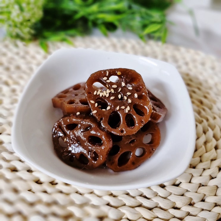 연근조림 만드는법 언제 먹어도 맛있는 쫀득한연근조림 레시피 네이버 블로그