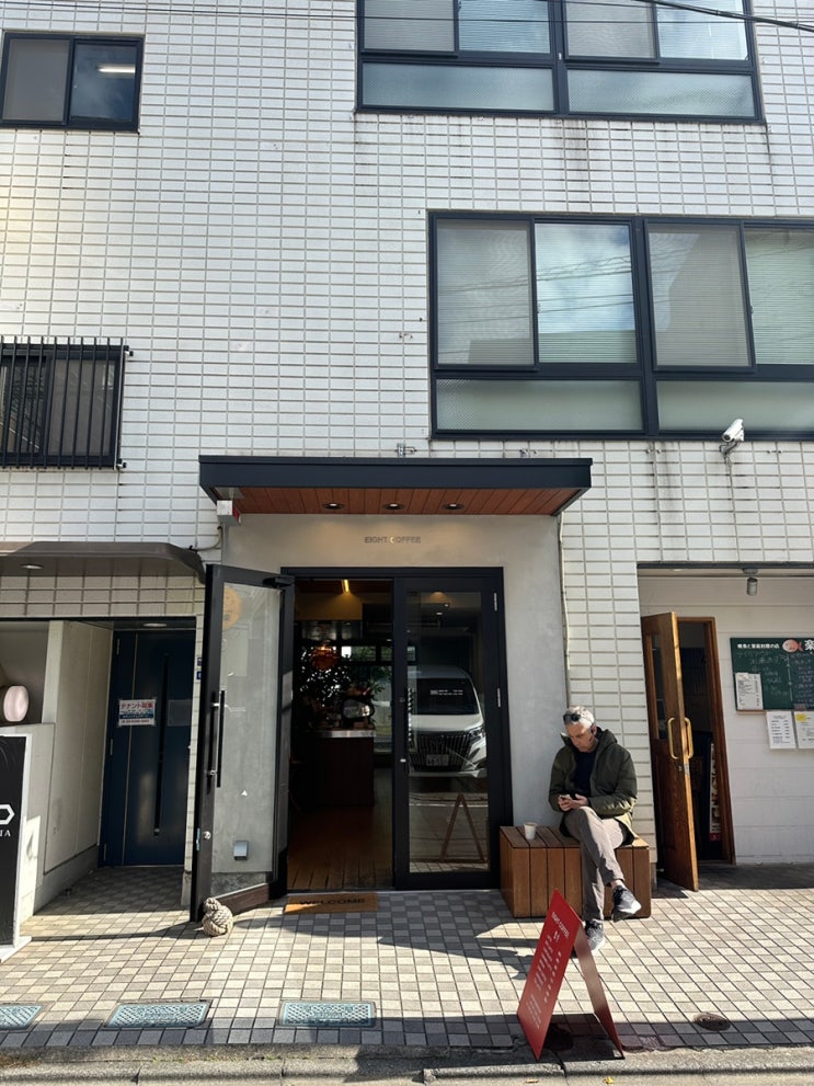 [도쿄 카페] 아오야마 라떼 맛집 : 네이버 블로그