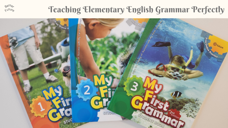 초등 영어 문법 교재 My First Grammar 완벽하게 가르치는 방법 네이버 블로그