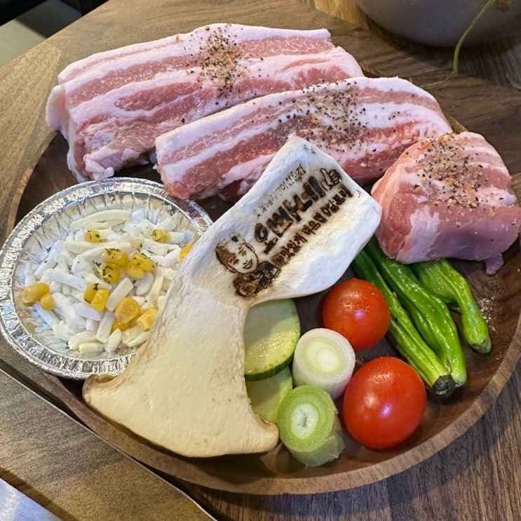 고기를 다 구워주는 산호동 고깃집 오빠네 네이버 블로그