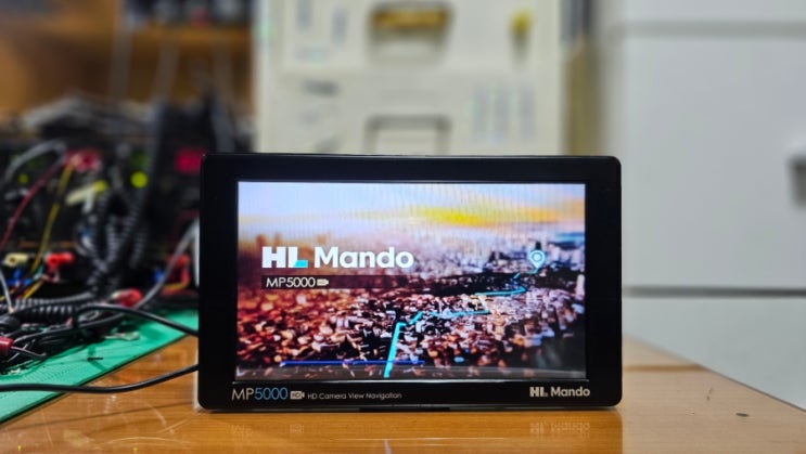 만도 MP5000 HD 7인치 중고네비게이션 : 네이버 블로그