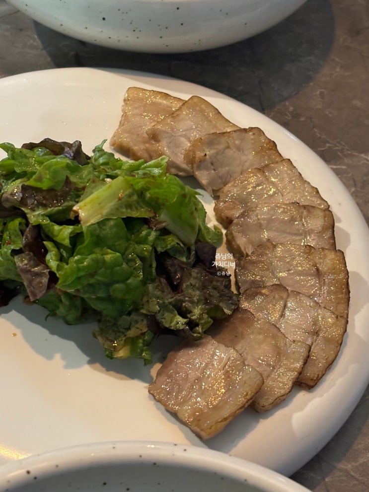 [경남 거창]가치(GATCHI) 거창 제철 다이닝 디너코스추천 가족외식 및 모임장소 추천! : 네이버 블로그