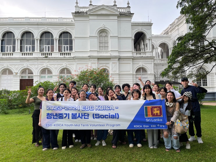 Ep 5. 빠르게 적응하자! 현지적응교육편 : 네이버 블로그