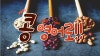콩 영어로 Feat 렌틸콩 검은콩 강낭콩 완두콩 영어로 네이버 블로그