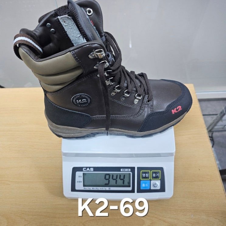 K2안전화 K2-69 임업안전화 : 네이버 블로그