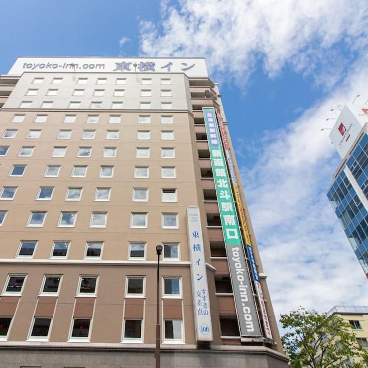 [삿포로] 토요코 인 홋카이도 삿포로 스스키노 코사텡(Toyoko Inn Hokkaido Sapporo Susukino ...