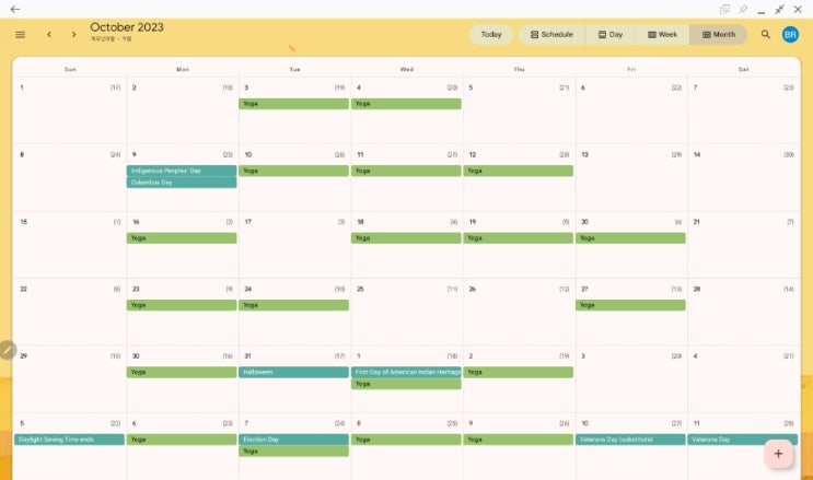 [미국 정신과 RN 일기] D+1532. 루틴의 소중함 - Cambly & Yoga : 네이버 블로그