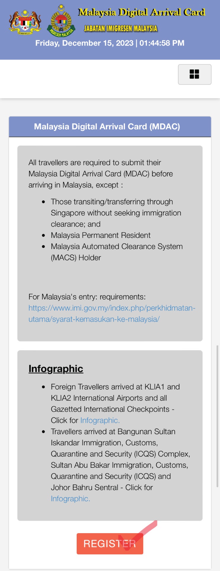 말레이시아 입국 신고서(MDAC) 작성 방법 : 네이버 블로그