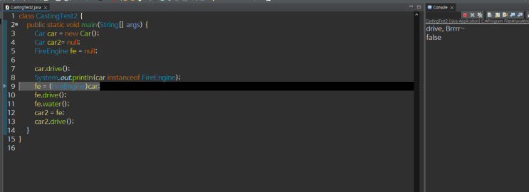 자바의 정석 7장 - instanceof 연산자에 대한 내 생각 ( feat. 수학의 함수 ) : 네이버 블로그