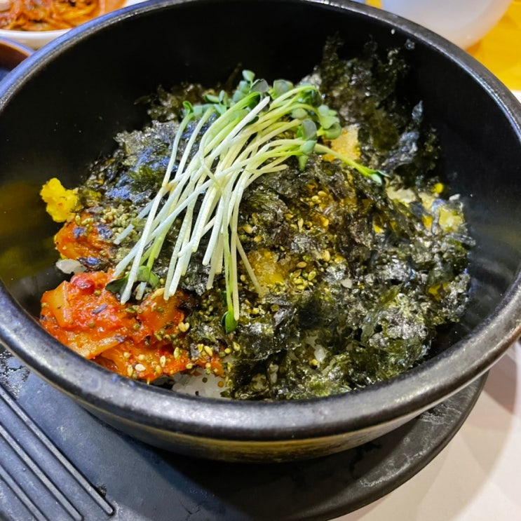 역삼 룸 예약 가능한 참치 브라더스에서 점심 식사 알밥 알탕 네이버 블로그