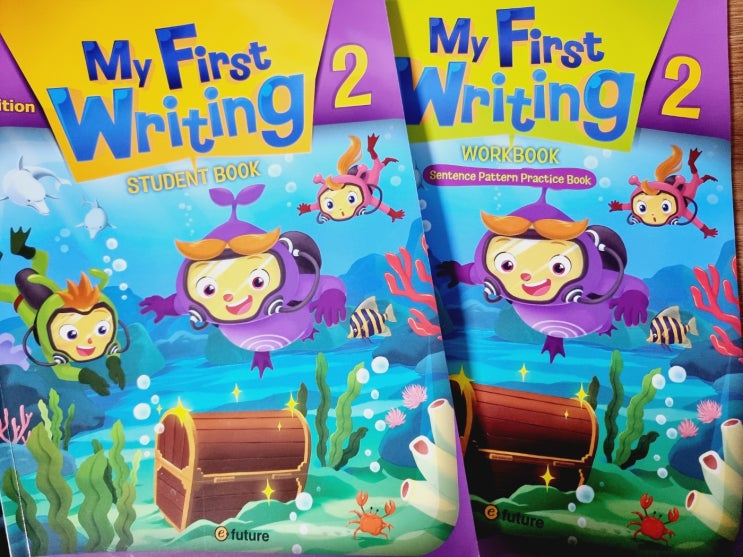 이퓨쳐 My First Writing 2nd Edition : 네이버 블로그