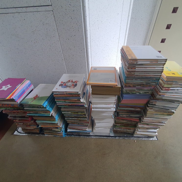 대구 동구 효목동 동촌강나루타운아파트 105동 아동도서 어린이책 유아동서적 그림책 동화책 전집 헌책 만화책 방문수거 네이버 블로그