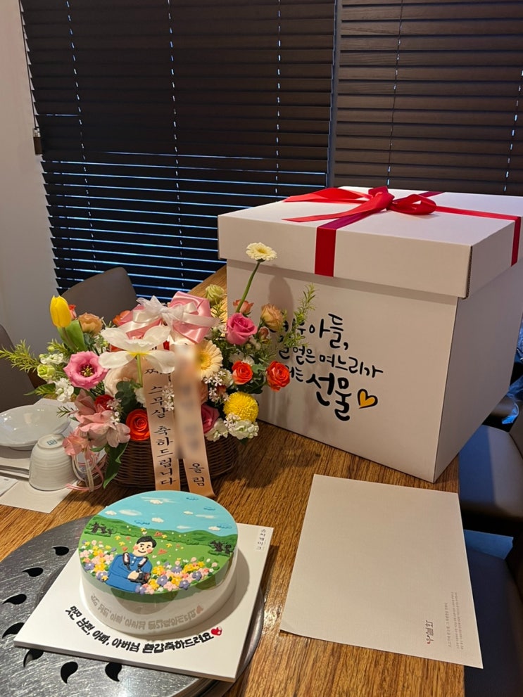 수원 환갑 준비 망포 우설화 떡케이크 현수막 레터링 풍선 후기 네이버 블로그