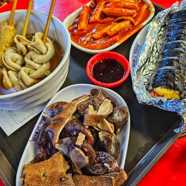 홍대 조폭 떡볶이 덩치김밥떡볶이부산오뎅옛날순대내돈내산2호점홍대분식 네이버 블로그