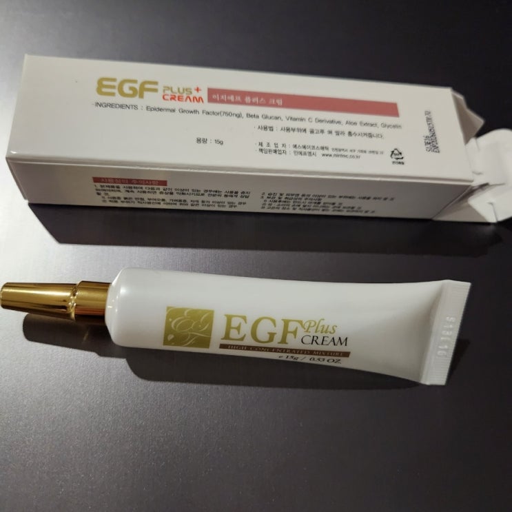 민에프엠씨 이지에프플러스크림 효능, 사용법 정리 : 네이버 블로그