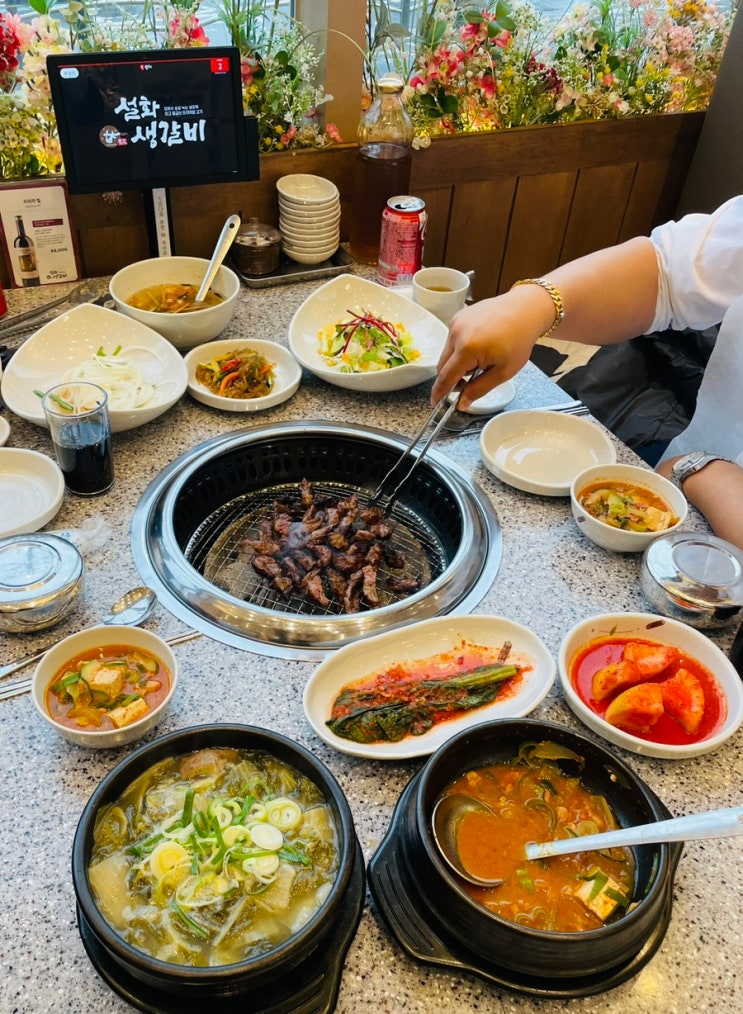 미추홀구 맛집 설화생갈비 런치메뉴 점심부터 고기먹는 배운자들의 먹방 네이버 블로그