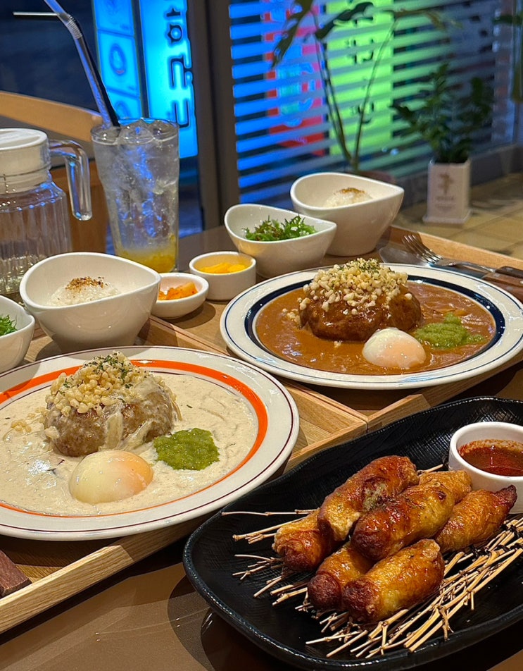 대구 반월당 맛집 가성비 한식 맛집 함박스테이크 도군함박 네이버 블로그