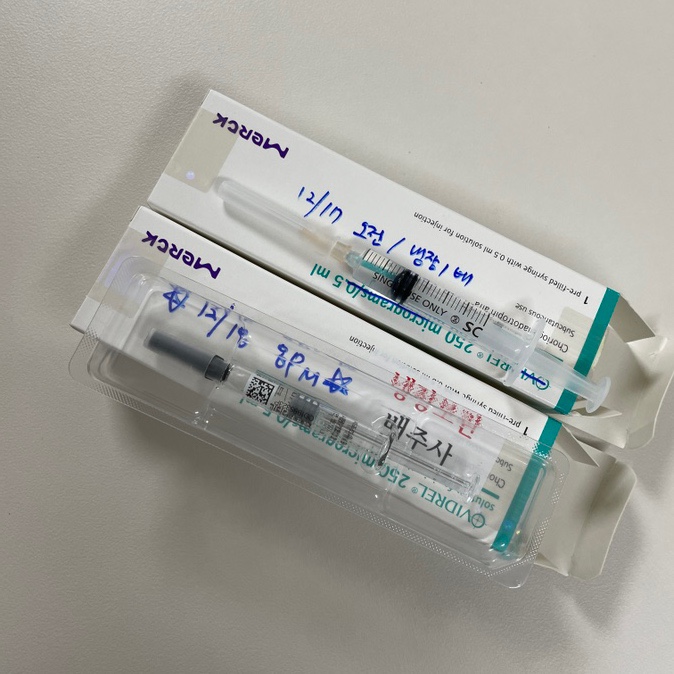 난임 일기 시험관 시작 대전 마리아병원 이동훈 원장님 수면마취 난자 채취 복수 네이버 블로그