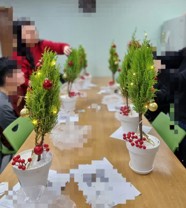 울산 밀양 김해 창녕 경주 포항 해운대 원예프로그램 크리스마스 트리 만들기 단체체험 클래스 네이버 블로그