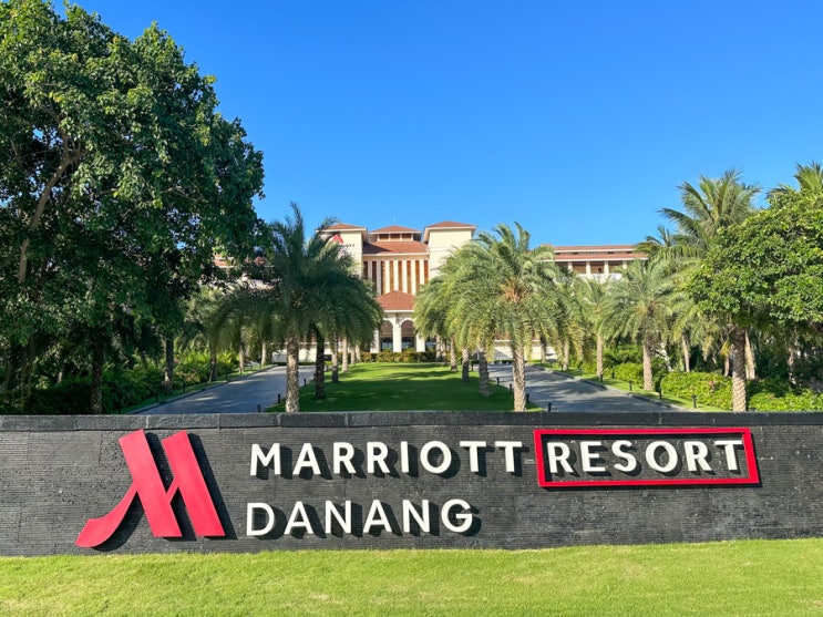 다낭의 아름다운 해변에 위치한 5성급 고급 리조트 다낭 메리어트 리조트(Danang Marriott Resort & Spa ...