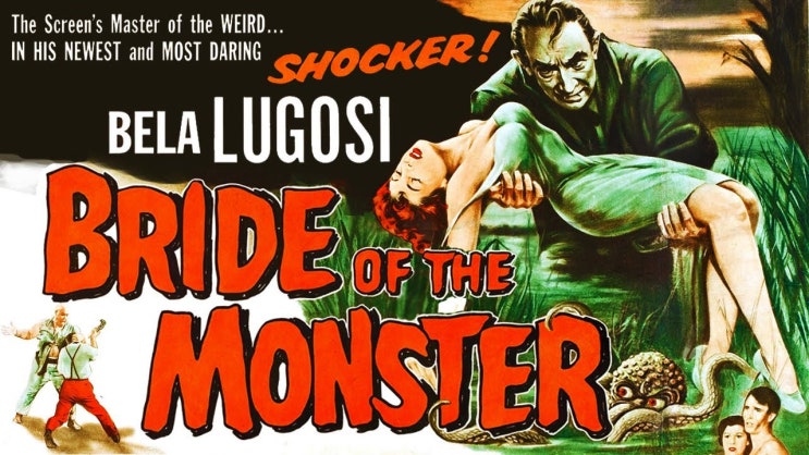 괴물의 신부 (Bride of the Monster, 1955) : 네이버 블로그