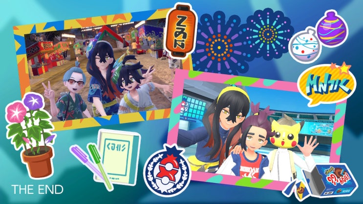 Switch 포켓몬스터 스칼렛 Dlc 제로의 비보 남청의 원반 엔딩 봤다 스포 有 네이버 블로그