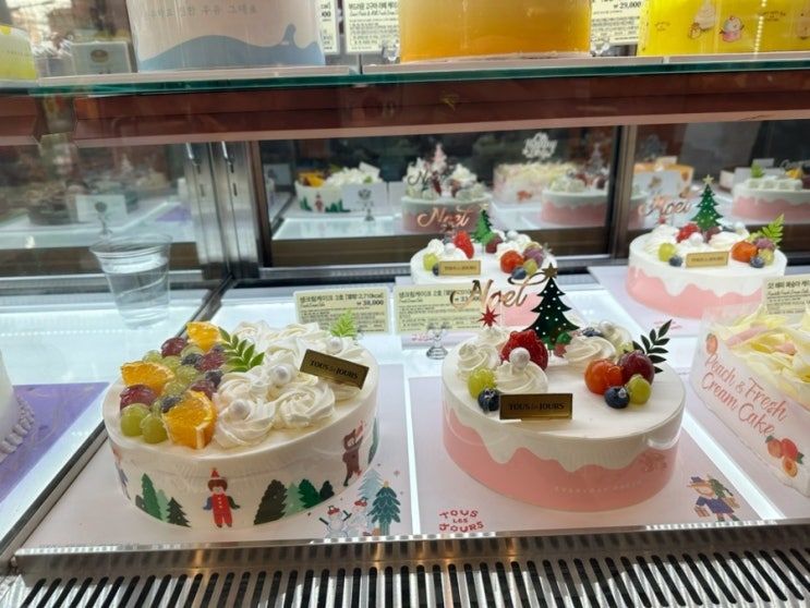 뚜레쥬르 크리스마스 케이크 예약 원하는 종류는 미리! : 네이버 블로그